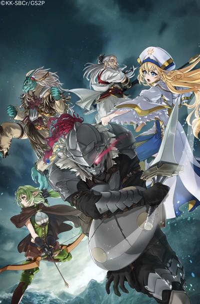 G123新作ゲーム『ゴブリンスレイヤー エンドレスハンティング』キービジュアル・ティザーPVが公開。ギフト券1万円分が当たるキャンペーンも実施中 – NoxPlayer