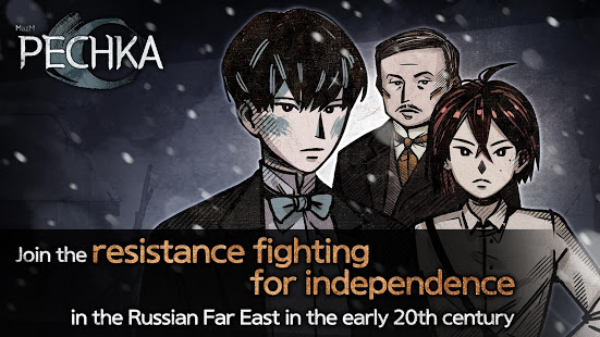 Download MazM: Pechka on PC with NoxPlayer - Appcenter