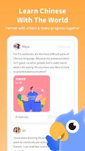 Download Lingomate on PC with NoxPlayer - Appcenter