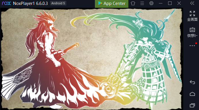 DFFOOをPCでプレイ！NoxPlayer