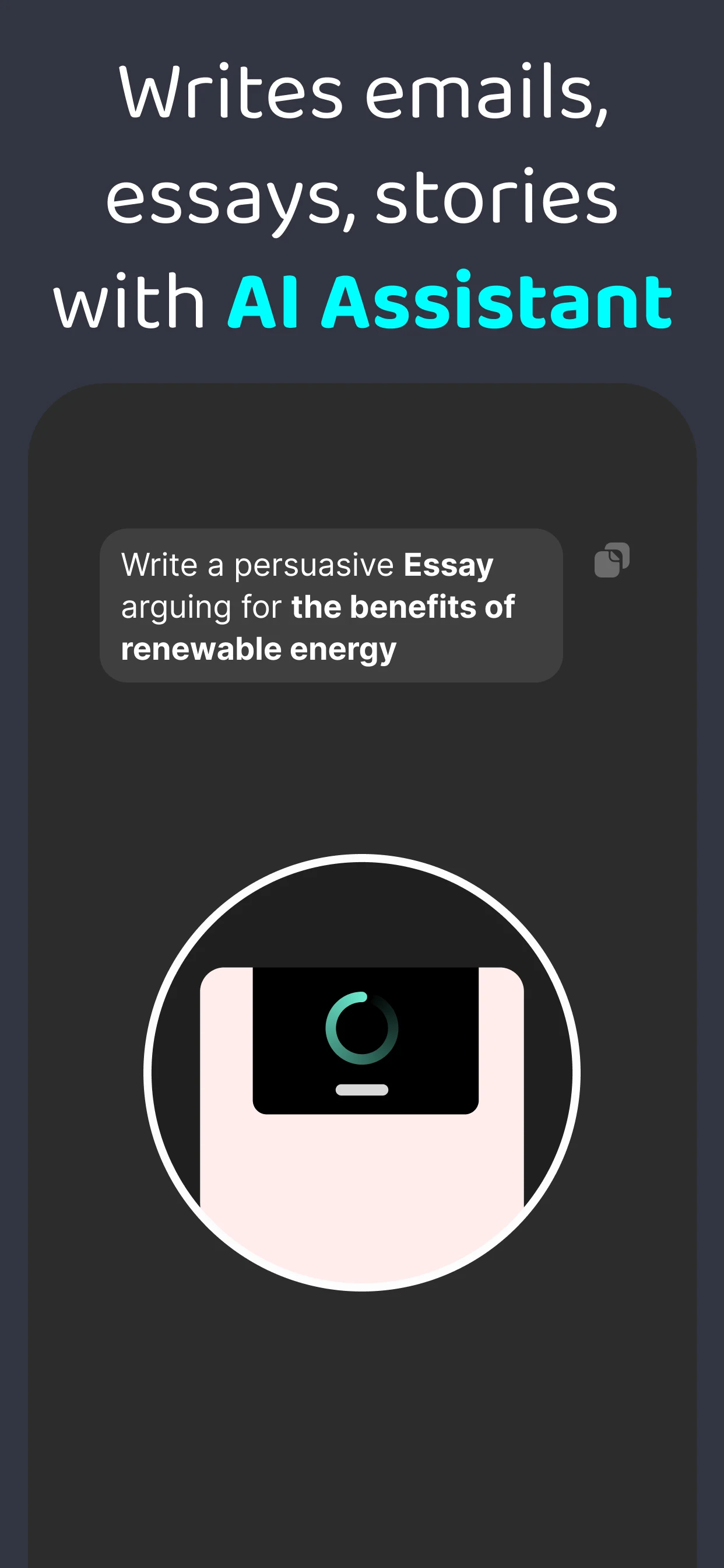 「AI Chat: Apo Assistant Chatbot」をPCで使う方法！NoxPlayer