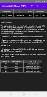 Mitsubishi PLC MC Protocol QnAをPCでダウンロード・遊ぶ方法 - NoxPlayer