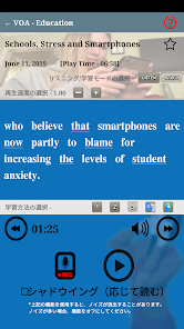 VOA ニュースで英語勉強, リスニング, 英語学習 Learn English S+plusをPCでダウンロード・遊ぶ方法 - NoxPlayer