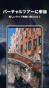 STYLY：AR/VR PlatformをPCでダウンロード・遊ぶ方法 - NoxPlayer