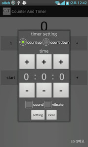 Counter and TimerをPCでダウンロード・遊ぶ方法 - NoxPlayer