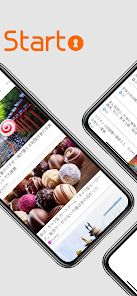 StartHomeをPCでダウンロード・遊ぶ方法 - NoxPlayer