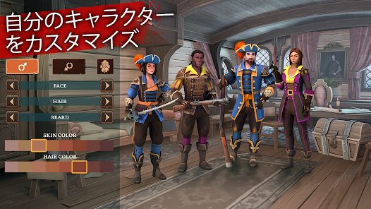 Mutiny：海賊サバイバルRPGをPCでダウンロード・遊ぶ方法 - NoxPlayer