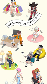 Bondee ボンディーをPCでダウンロード・遊ぶ方法 - NoxPlayer