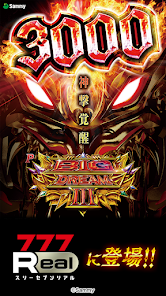 [777Real]Pビッグドリーム3をPCでダウンロード・遊ぶ方法 - NoxPlayer