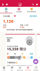 AIA Connect / 友聯繫をPCでダウンロード・遊ぶ方法 - NoxPlayer