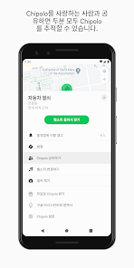 ChipoloをPCでダウンロード・遊ぶ方法 - NoxPlayer
