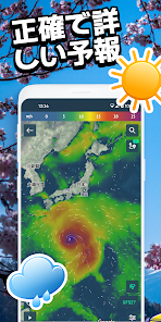 Windy.app：風予報 & 波情報をPCでダウンロード・遊ぶ方法 - NoxPlayer