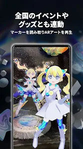 STYLY：AR/VR PlatformをPCでダウンロード・遊ぶ方法 - NoxPlayer