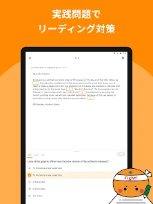 英語アプリmikan -TOEIC・英検®・英会話の学習もをPCでダウンロード・遊ぶ方法 - NoxPlayer