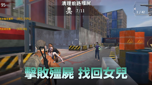 DEAD TRIANGLE：Zombie GamesをPCでダウンロード・遊ぶ方法 - NoxPlayer