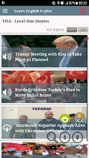 VOA ニュースで英語勉強, リスニング, 英語学習 Learn English S+plusをPCでダウンロード・遊ぶ方法 - NoxPlayer