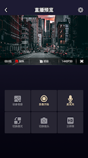 ARPHA VisionをPCでダウンロード・遊ぶ方法 - NoxPlayer