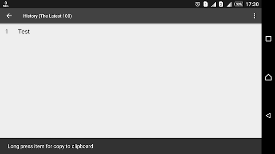 Simple Barcode ScannerをPCでダウンロード・遊ぶ方法 - NoxPlayer