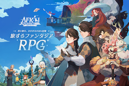 AFK：ジャーニーをPCでダウンロード・遊ぶ方法 - NoxPlayer