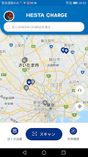 HESTA CHARGEをPCでダウンロード・遊ぶ方法 - NoxPlayer