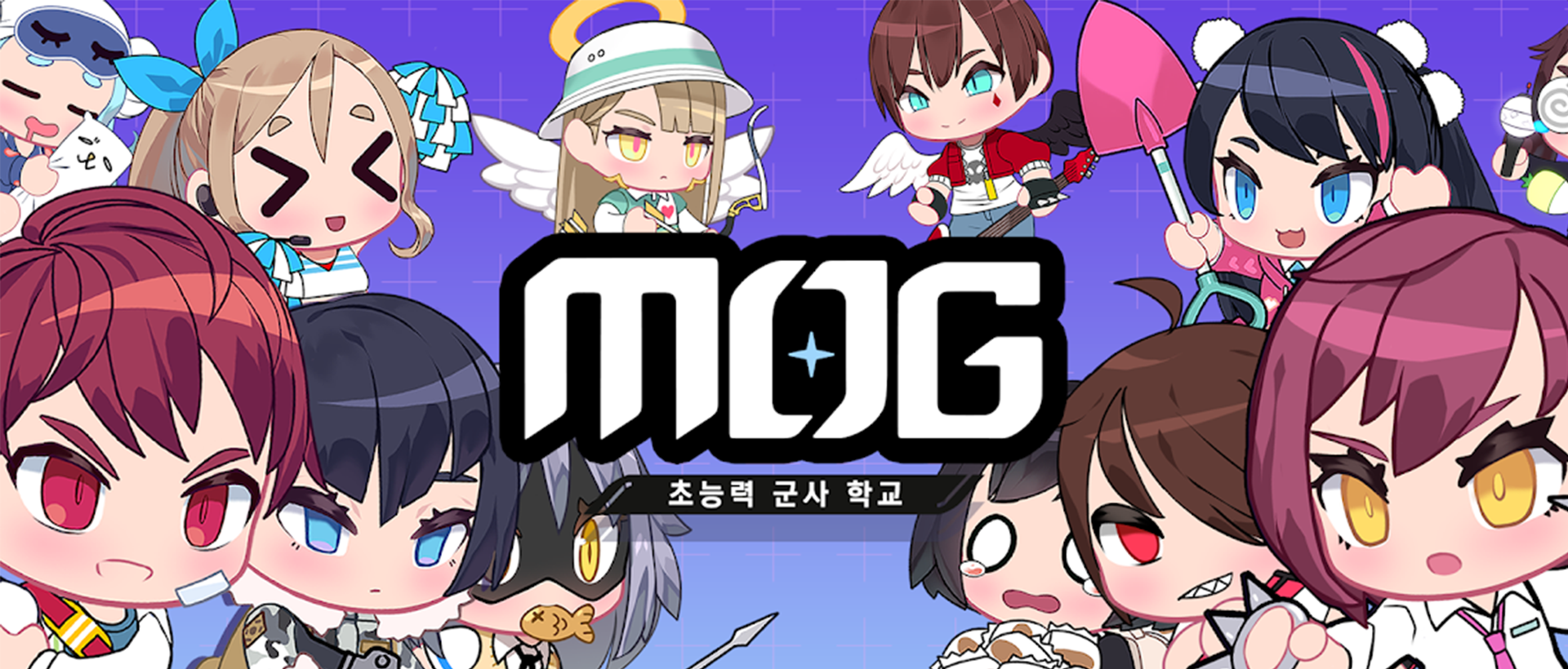 PC Mac로 MOG 초능력 군사 학교 플레이하기, 모바일 게임 PC버전, 녹스 앱플레이어녹스 앱플레이어