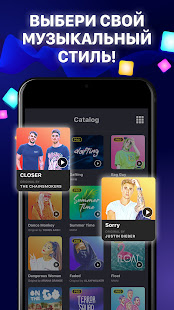 Скачать Beat Maker Pro – драм-пад на ПК с NoxPlayer