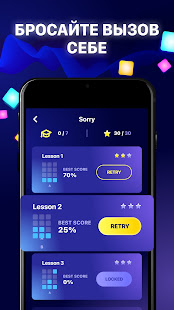 Скачать Beat Maker Pro – драм-пад на ПК с NoxPlayer
