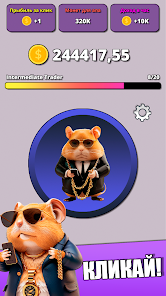 Загрузите Hamster Clicker Tycoon на ПК с помощью NoxPlayer