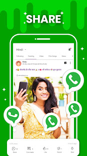 Загрузите ShareChat - Made in India на ПК с помощью NoxPlayer