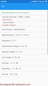 Загрузите SunCalc на ПК с помощью NoxPlayer