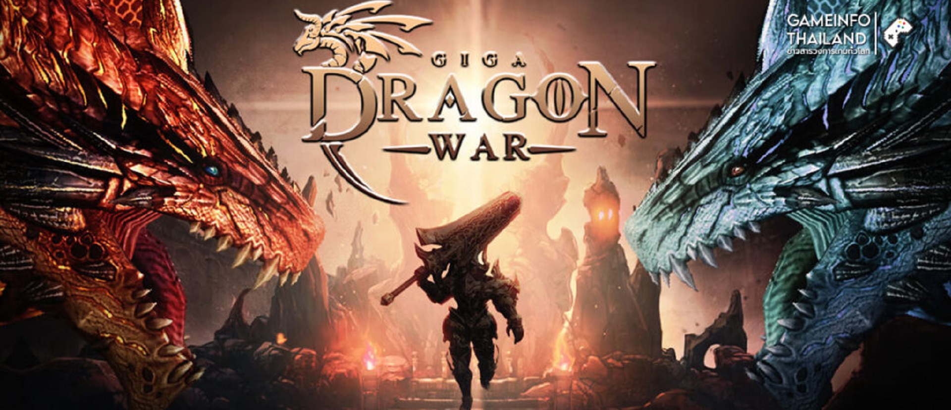 ดาวน์โหลดและเล่น GIGA Dragon War บน PC โดยใช้ NoxPlayer NoxPlayer