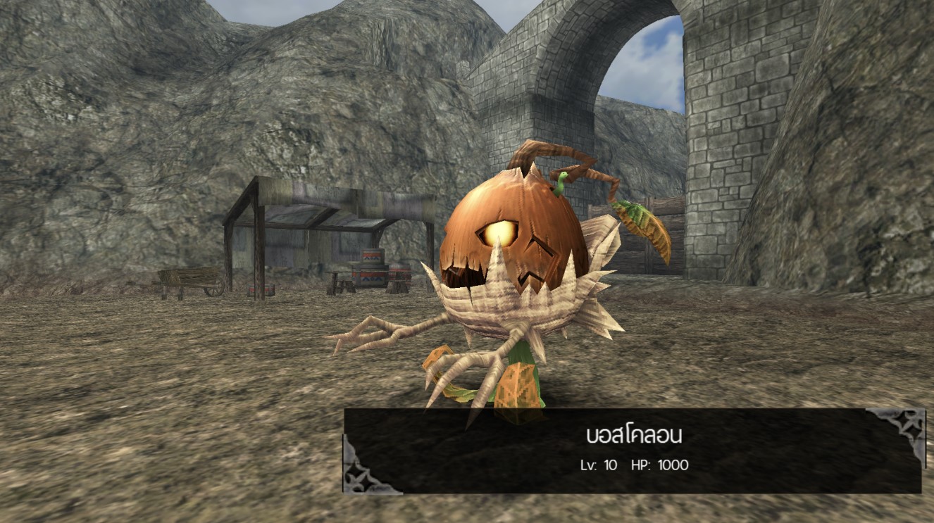 ดาวน์โหลดและเล่น RPG โทรัมออน Toram Online MMO บน PC ฟรีด้วย NoxPlayer