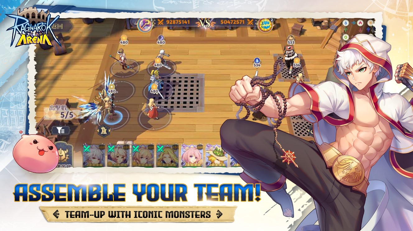 ดาวน์โหลดและเล่น Ragnarok Arena - Monster SRPG บน PC ฟรีด้วย NoxPlayer