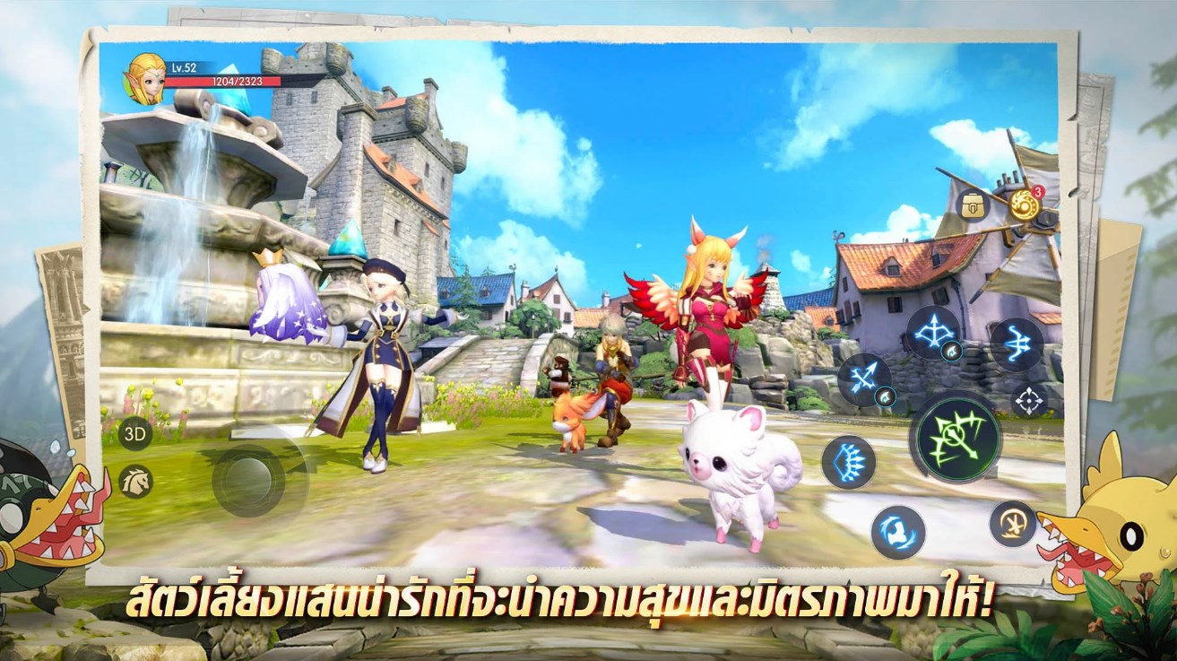 ดาวน์โหลดและเล่น Dragon Nest 2: Evolution บน PC ด้วย NoxPlayer