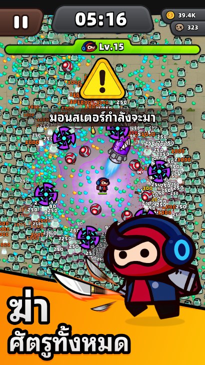 ดาวน์โหลดและเล่น Mini Hero: Survivor เวอร์ชั่น PC อย่างเป็นทางการ บน PC ...