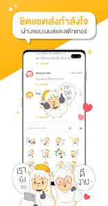 ดาวน์โหลดและเล่น Fictionlog บน PC ด้วย NoxPlayer