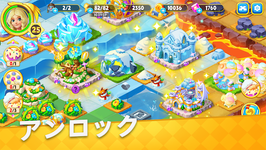 ดาวน์โหลดและเล่น Merge Legends บน PC ด้วย NoxPlayer