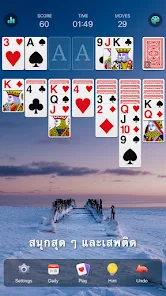 ดาวน์โหลดและเล่น เกมไพ่ Solitaire คลาสสิก บน PC ด้วย NoxPlayer