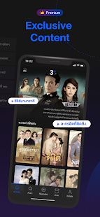 ดาวน์โหลดและเล่น CH3 Plus บน PC ด้วย NoxPlayer