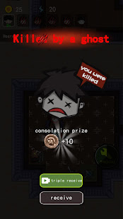 ดาวน์โหลด Ghost Dormitory เวอร์ชัน PC - NoxPlayer