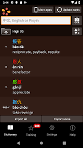 ดาวน์โหลดและเล่น trainchinese Dictionary บน PC ด้วย NoxPlayer