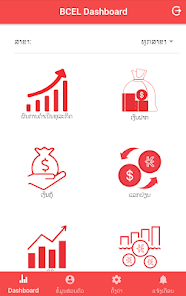 ดาวน์โหลดและเล่น BCEL Dashboard บน PC ด้วย NoxPlayer
