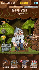 ดาวน์โหลดและเล่น SWIPECRAFT - Idle Mining Game บน PC ด้วย NoxPlayer