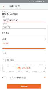 ดาวน์โหลดและเล่น Facility Issue Reporting บน PC ด้วย NoxPlayer