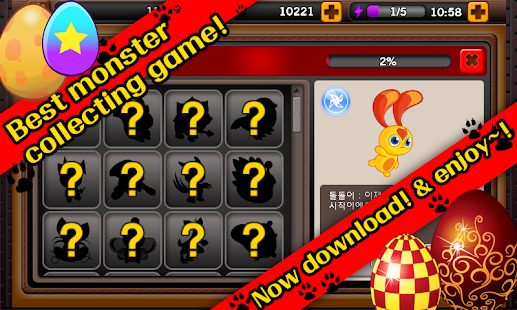 ดาวน์โหลดและเล่น TAMAGO Monster : Battle! บน PC ด้วย NoxPlayer