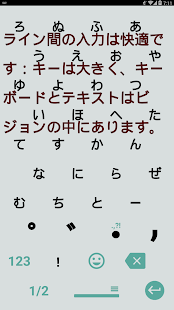 ดาวน์โหลดและเล่น 1C Big Keyboard บน PC ด้วย NoxPlayer