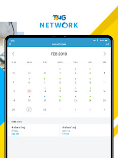 ดาวน์โหลดและเล่น THG Network บน PC ด้วย NoxPlayer