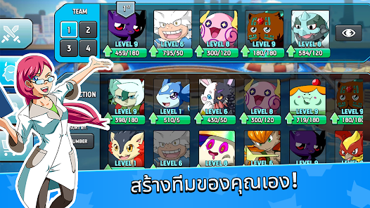 ดาวน์โหลดและเล่น Monster Masters บน PC ด้วย NoxPlayer