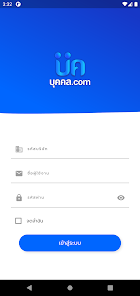 ดาวน์โหลดและเล่น bukkhon.com บน PC ด้วย NoxPlayer