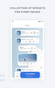 ดาวน์โหลดและเล่น Audio Widget pack บน PC ด้วย NoxPlayer